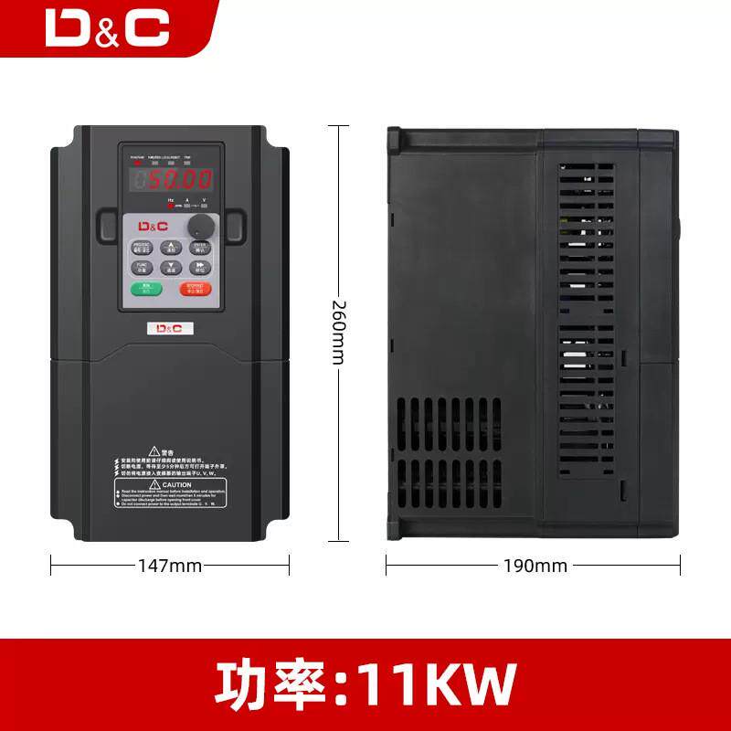 上德三相重载矢量通用变频器380V电机水泵风机专用调速器4K/15KW