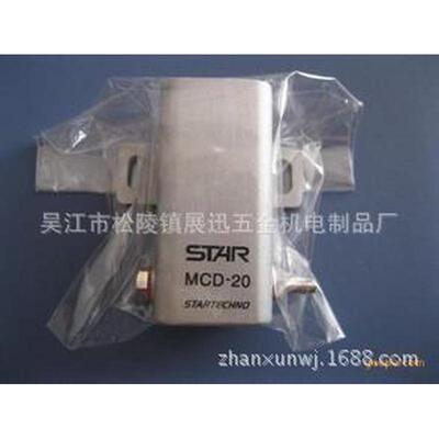 1820wdmcd-20wd带磁性开关抱夹具气缸机械手抱具/具