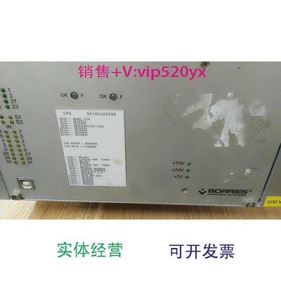 现货供应BORRIESCPU05/AU103293现货SYS84TE/19