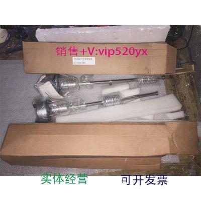 现货供应液位控制继电器YKJD24V-350/150现货实物议价