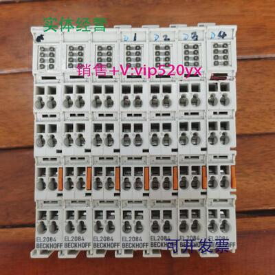 供应促销BECKHOFF倍福EL2084成色非常漂亮实物照片
