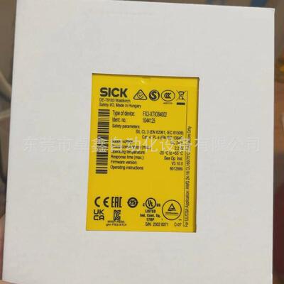 fx3-xti084002西克继电器议价现货