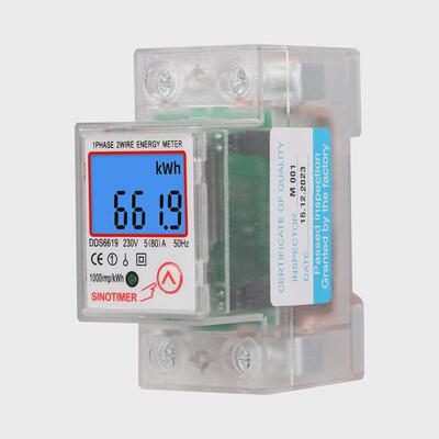 热销dds6619-013电能表显示家用单相导轨电子式多功能背光5-80a23