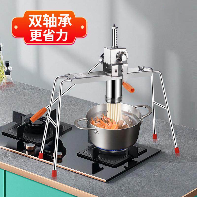 批发家用饸饹机手动饸烙粉条压面机河洛机压面条机器不锈钢饸饹机