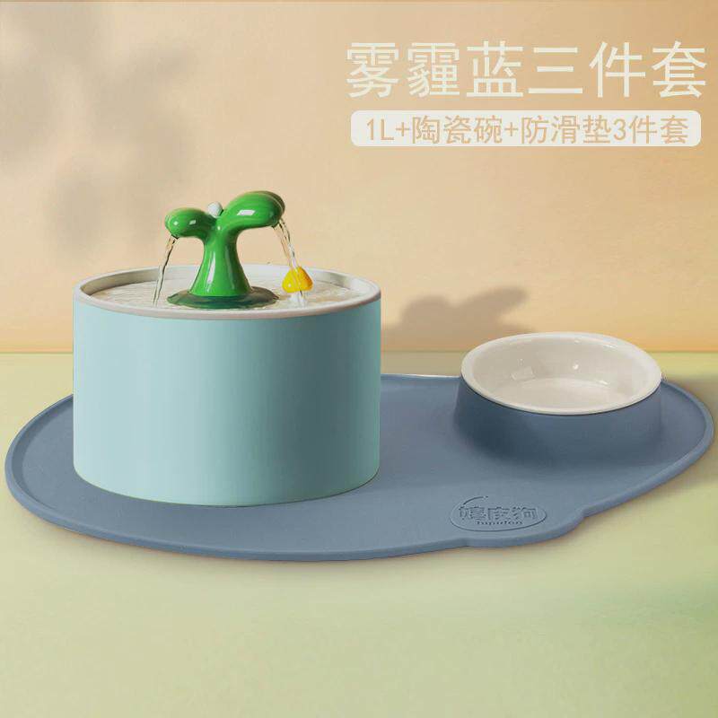 猫咪自动饮水器陶瓷饮水机流动电动狗狗喝水循环喂水宠物用品水碗