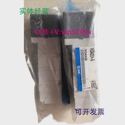 现货供应SMCVQ4201-5现货