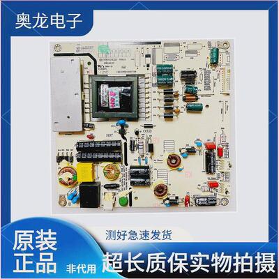 ~清华同方LE-32TM1600DC 32TL1900电源板TP072UG07 VER1.0 原装