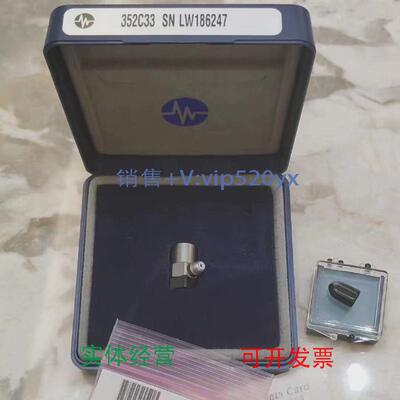 现货供应PCB传感器113B21/1132B24/113B26/113B27/113A24/112A05