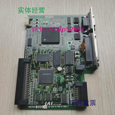 供应促销IAIIAMC3203020成色非常漂亮实物照片
