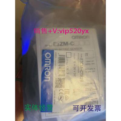 现货供应欧姆龙传感器E3ZM-CT82BE3Z-L61E3Z-T61A全新现货