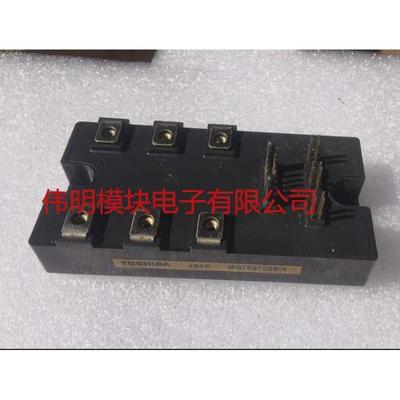 MIG75Q7CSB1X MIG75Q7CSAOX原装拆机质量保证 包上机好用