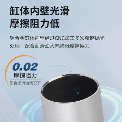 标准气缸SC40*140*145*150*160*165*170*175*180*185*190*195