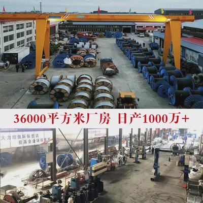 yjv22-8.7/15kv高压钢丝3芯*150/180/240/300/400电缆铠装电缆