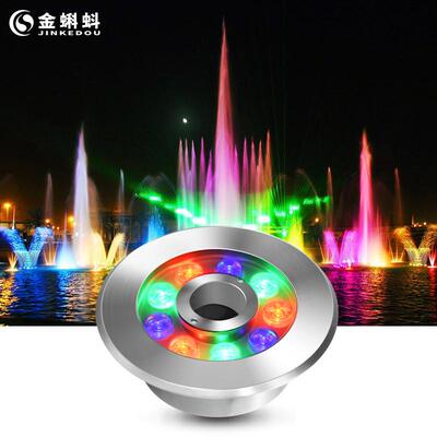 LED水下喷泉灯RGB水池灯中孔七彩变色环形全不锈钢水底灯涌泉灯具