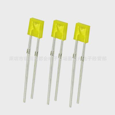 发光二极管LED直插灯珠1341*3*4mm红发红绿发普绿黄发黄短脚