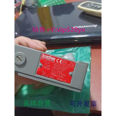 现货供应trafag压力传感器940.2373.901全新议价