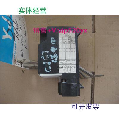 现货供应继电器RELAYT135DU1PCSABB400V