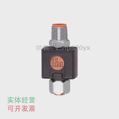 现货供应原装现货IFM易福门温度传感器TP3237议价