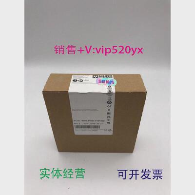 现货供应9000-41094-0101000MURR德国穆尔全新议价
