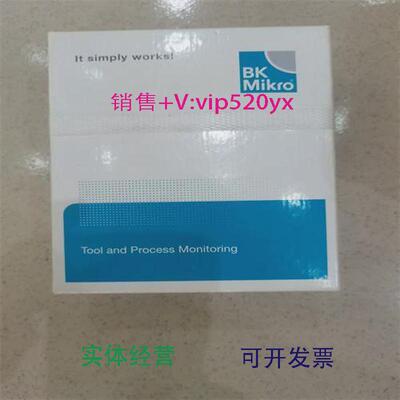 现货供应广东华鑫三维科技库存德国BKMikro扫描器TK91A(6304245)