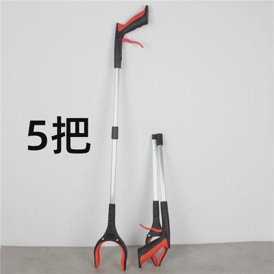 垃圾夹子卫生钳环卫捡垃圾的夹子可伸缩折叠家用拾物器火钳垃圾夹