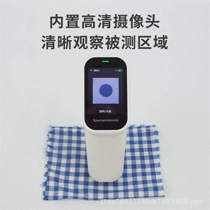 彩谱分光色差色ds-400系列便携色差仪高精度喷涂五金纺织测仪仪