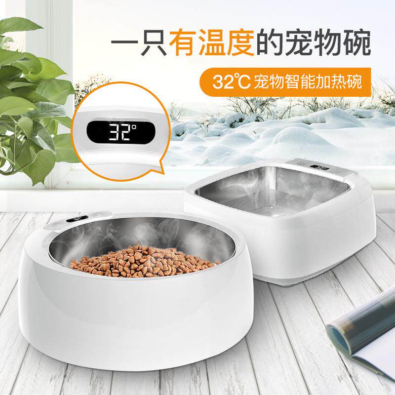 狗碗智能保温碗加热猫碗喝水碗狗盆宠物恒温猫咪碗狗狗食盆喂食碗