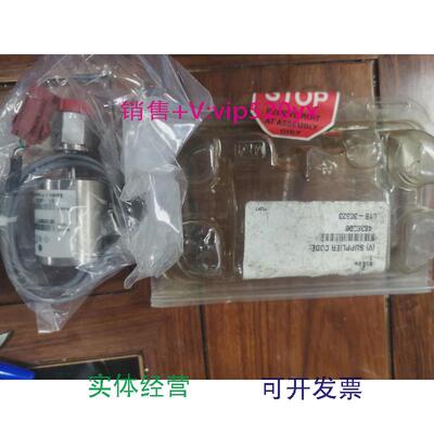 供应全新MKS51B-30523真空计