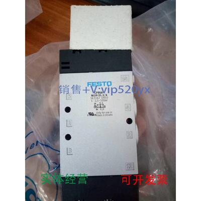 现货供应FESTOCPE10-M1BH-5/3G-QS6-B533153
