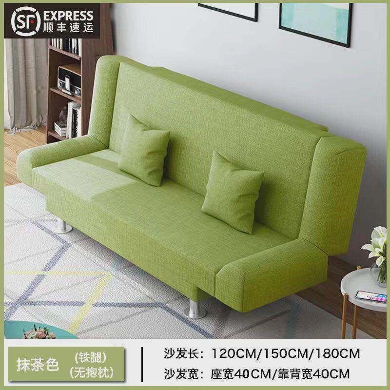 懒人沙发客厅小户型布艺沙发床出租屋房单双人可折叠床经济型两用