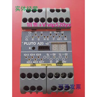 现货供应ABB控制器PLUTOB46现货PLUTOA20B20V22TLA020070R4600