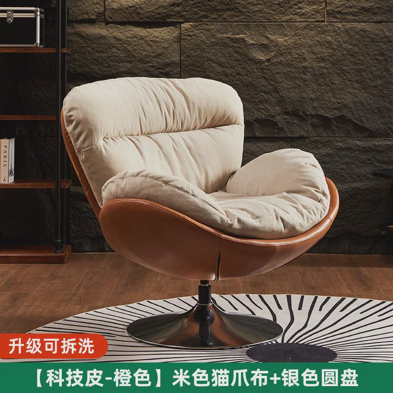 北欧懒人沙发休闲摇椅单人大人躺椅阳台轻奢家用客厅摇摇椅子新品