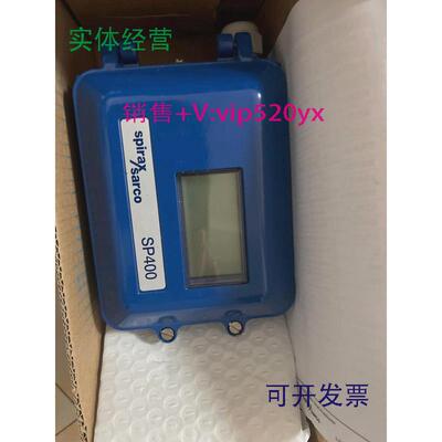 现货供应SPIRAXSARCO斯派莎克sp400定位器5043149SP400LSSP7-10