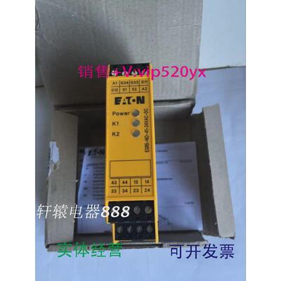 现货供应EATON安全继电器ESR5-NO-41-24VAC-DC