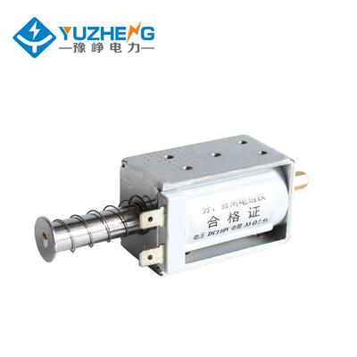 豫峥vs1线圈合闸分zn63分合闸电磁铁dc110vac220v130欧131.5欧