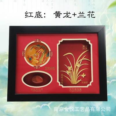 南京云锦雨花石特色金陵三宝南京金箔手工艺礼品办公礼品云锦摆件