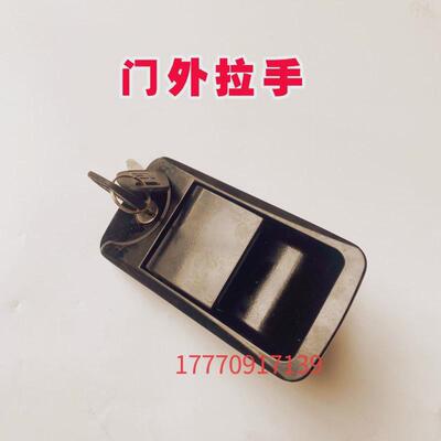 门锁配件整套压路机6122/6126/6622e/6122e6626e驾驶室长方形
