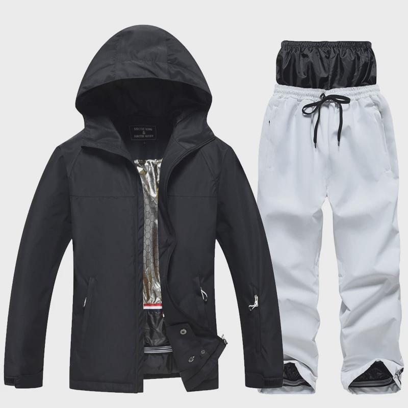 新款冬季女款套装滑雪服男保暖防风户外滑雪衣裤套装单双板滑雪服