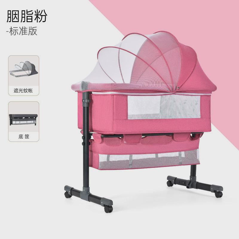 摇篮床新生儿多功能可移动带折叠床边床宝宝游戏床带尿布台带滚轮