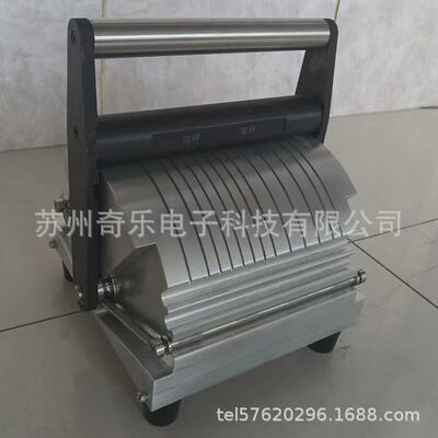 XBM塑料薄膜制样机复合膜塑料薄膜拉伸样条切样机条形取样机