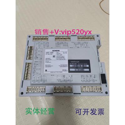 现货供应西门子LMV52.200B2议价
