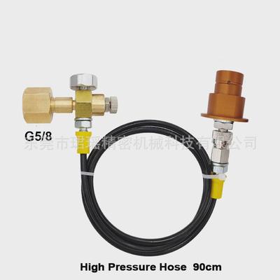 热销跨境terra/sodastreamduo专用新款苏打气泡水机接大瓶过气管g