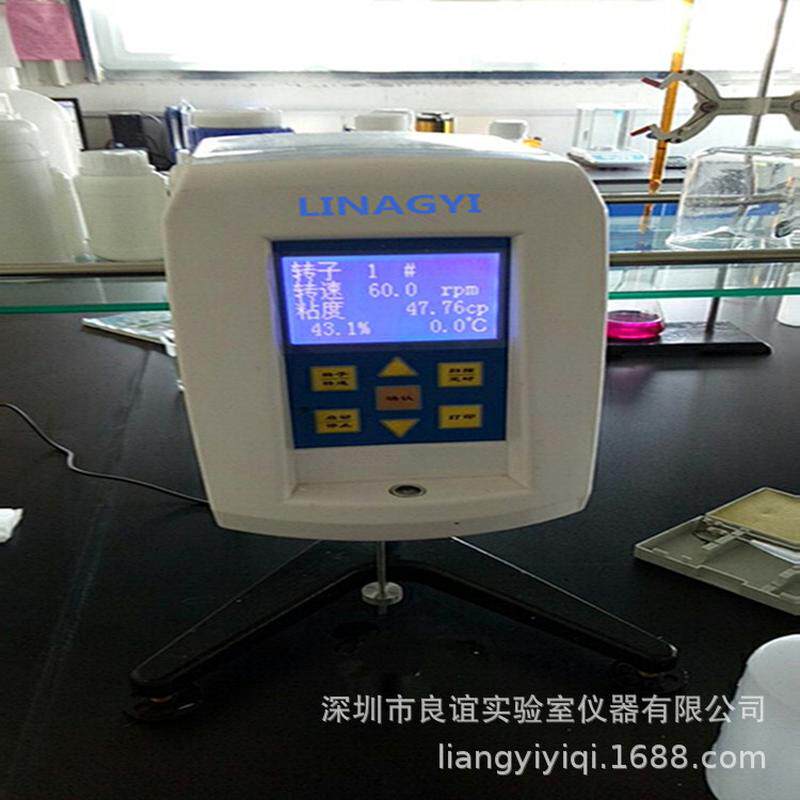 【优惠】NDJ-5S数字式粘度计-高精粘度计-数显旋转粘度计