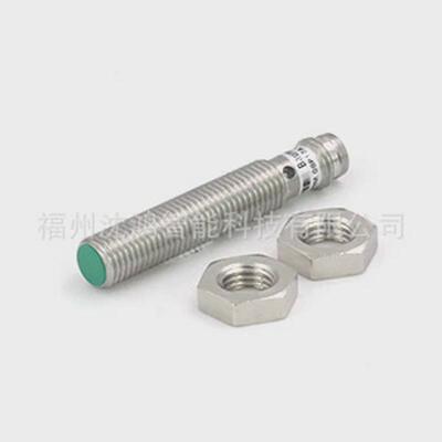 ifrm06p17a3/s35l现货堡接近开关盟