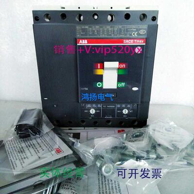现货供应ABBSACETMAXT5N630500A4P