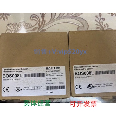 现货供应BalluffBOS008L巴鲁夫全新光电传感器BOS26K-PA-1LQP-S4-