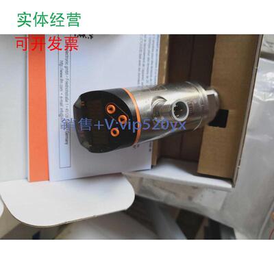 现货供应IFMPN2071PN2070PN2092PN2093传感器PN2094