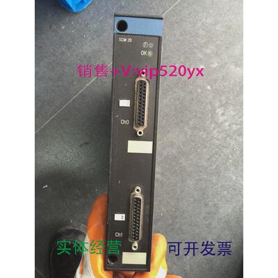 现货供应SCM20/TSXSCM2022SCM21/TSXSCM2122施耐德PLC现货