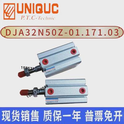 优气缸力克dnb32/40/50/63/80/100n/m25/50/75/100/125/150/200