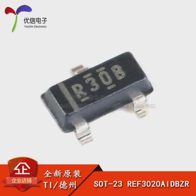 原装正品 REF3020AIDBZR SOT-23 2V输出 50ppm/℃ 电压基准IC芯片